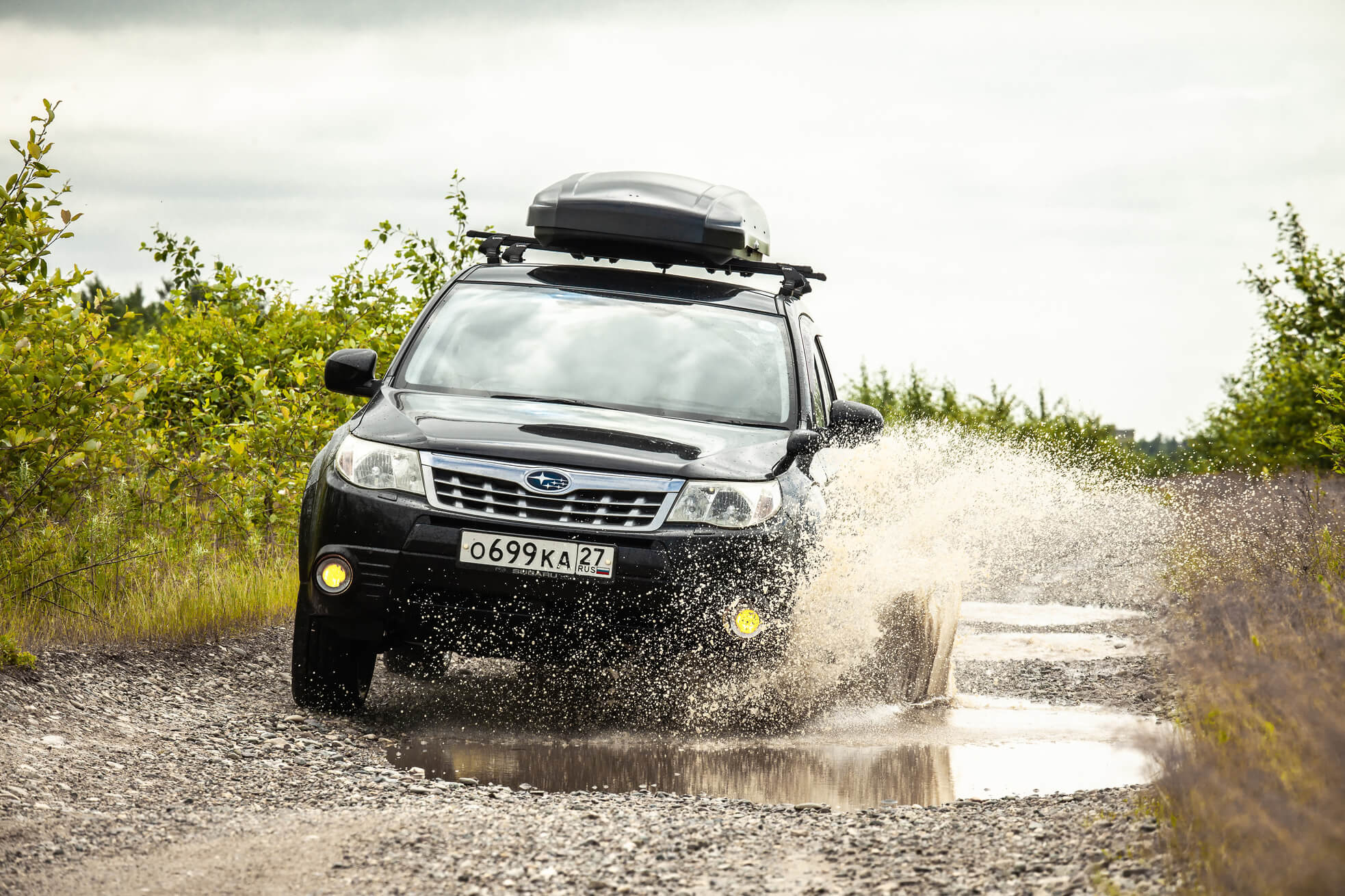 MySubaru App Explained: All You Need to Know